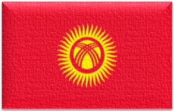 Stan Countries - That Ends On Stan - rankerover.com